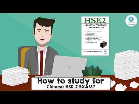 How to study for Chinese HSK 2 exam?
