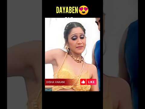 เคฆเคฏเคพ๐ DISHA VAKANI TRANSFORMATION ๐ฏโ๏ธ #shorts #shortsvideo #viral #tmkoc #trending #trendingshorts