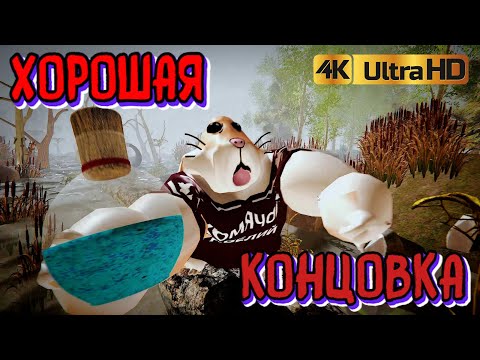 Steam Community :: 5 NIGHTS AT BOBR KURWA