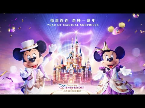 [4K] MICKEY'S STORYBOOK EXPRESS parade