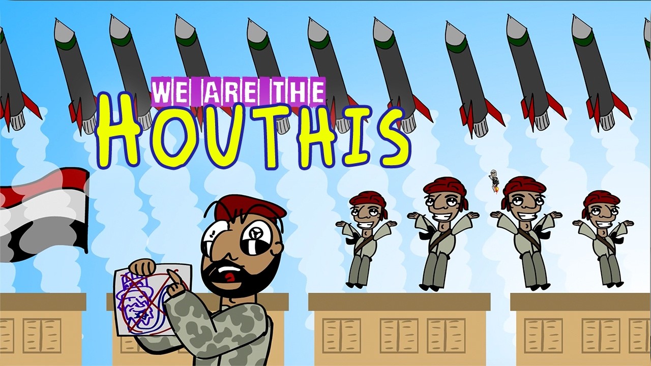 HOUTHIS! (flash animation) ~ Rucka Rucka Ali