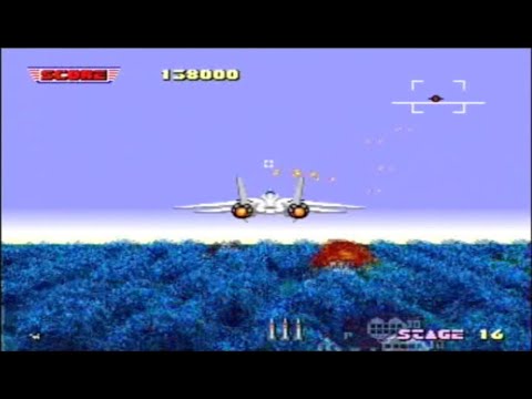 AFTER BURNER (ARCADE - FULL GAME)