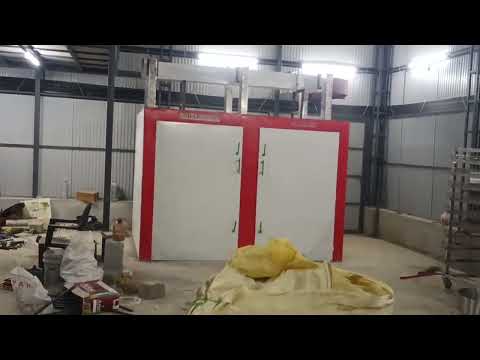 Copra Dryer - Copra Drying System Latest Price, Manufacturers & Suppliers