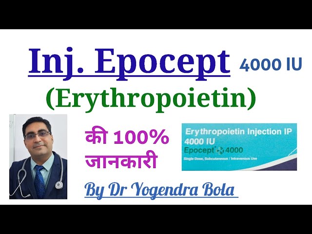 Nephrology Products - Erypeg 50 - Pegylated Recombinant Erythropoietin ...