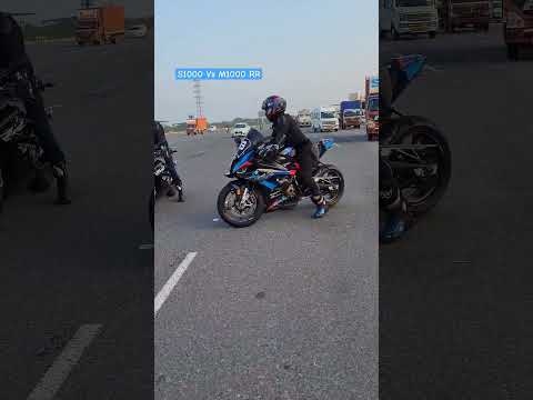 BMW S1000 Vs M1000 RR #bmws1000rr #bmwm1000rr