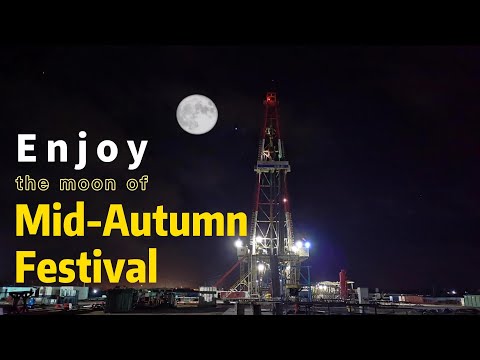 The Moon of Mid-Autumn Festival
