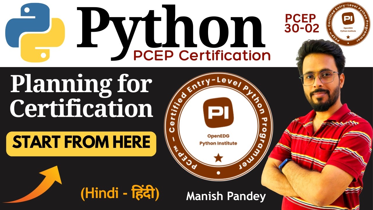 1. Introduction to Python PCEP Certification | Python PCEP Certification (PCEP-30-02)