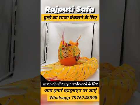 Jodhpuri Safa Rajputi Safa pachrangi jodhpuri safa #Traditional_rajputi_Safa. Turban_pagari_safa