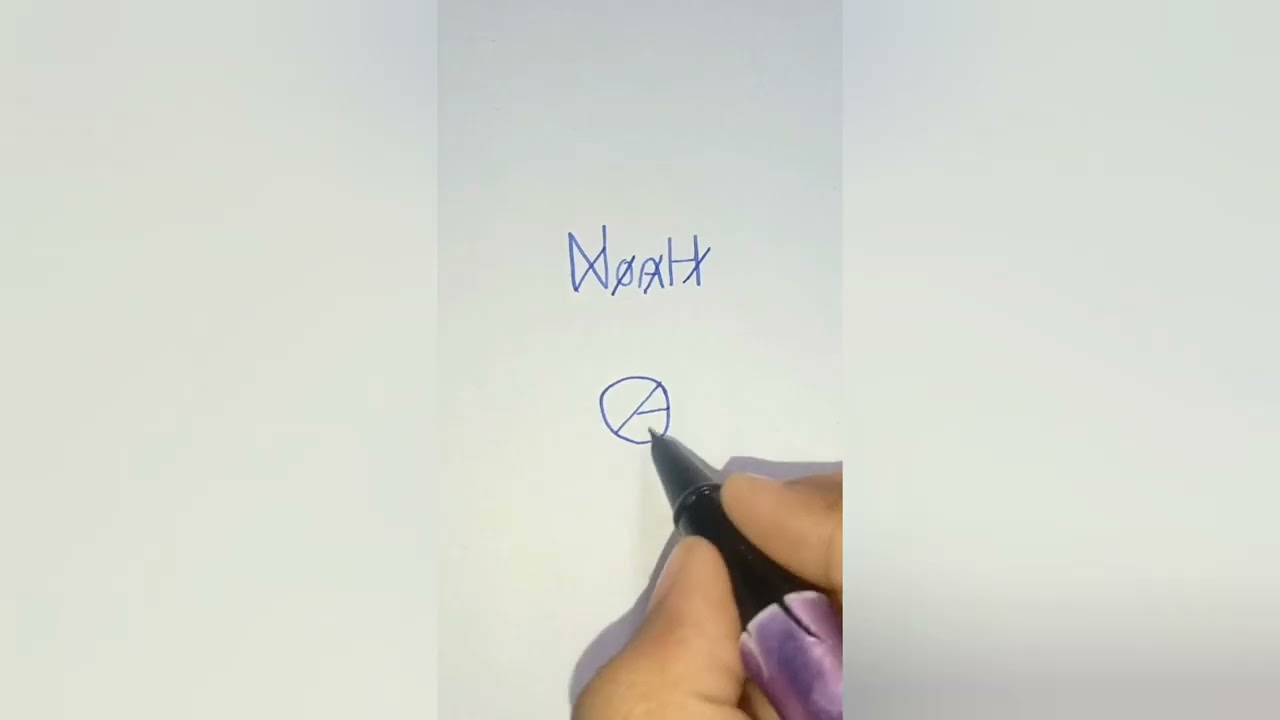 Noah logo Tutorial