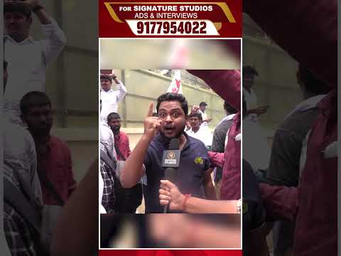 టీడీపీ సంబరాలు | TDP Celebrations | AP Election Results 2024 | Signature Studios