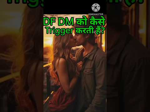 How does DF trigger DM in Twinflamejourney? 👩🧑 #twinflamejourney #youtubeshorts #shorts