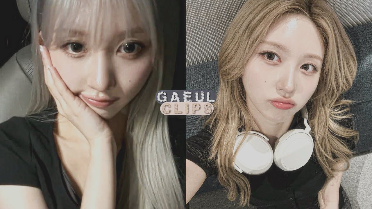 IVE — Gaeul Editing Clips 2 ✿