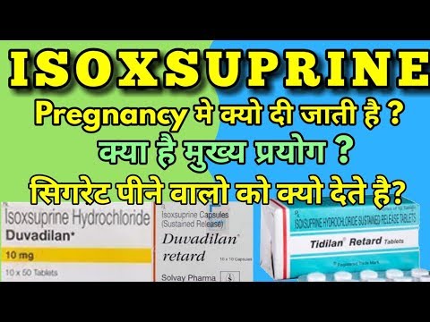 Isoxsuprine Tablets - Isoxsuprine Hydrochloride Sustained Release ...