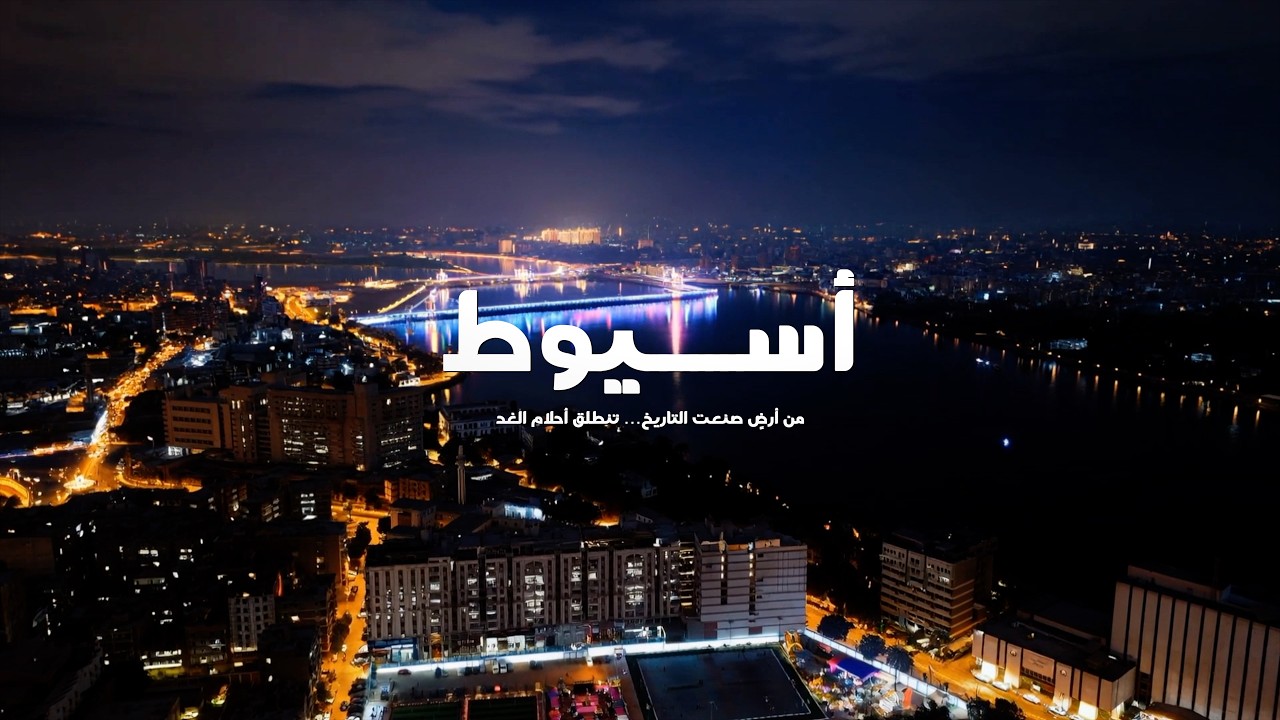 West Gardens | The Reveal