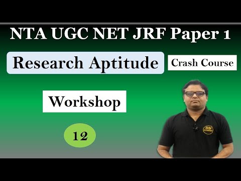 Workshop Definition & Meaning [Hindi] in Research Aptitude (L-12) for NTA UGC NET Paper 1