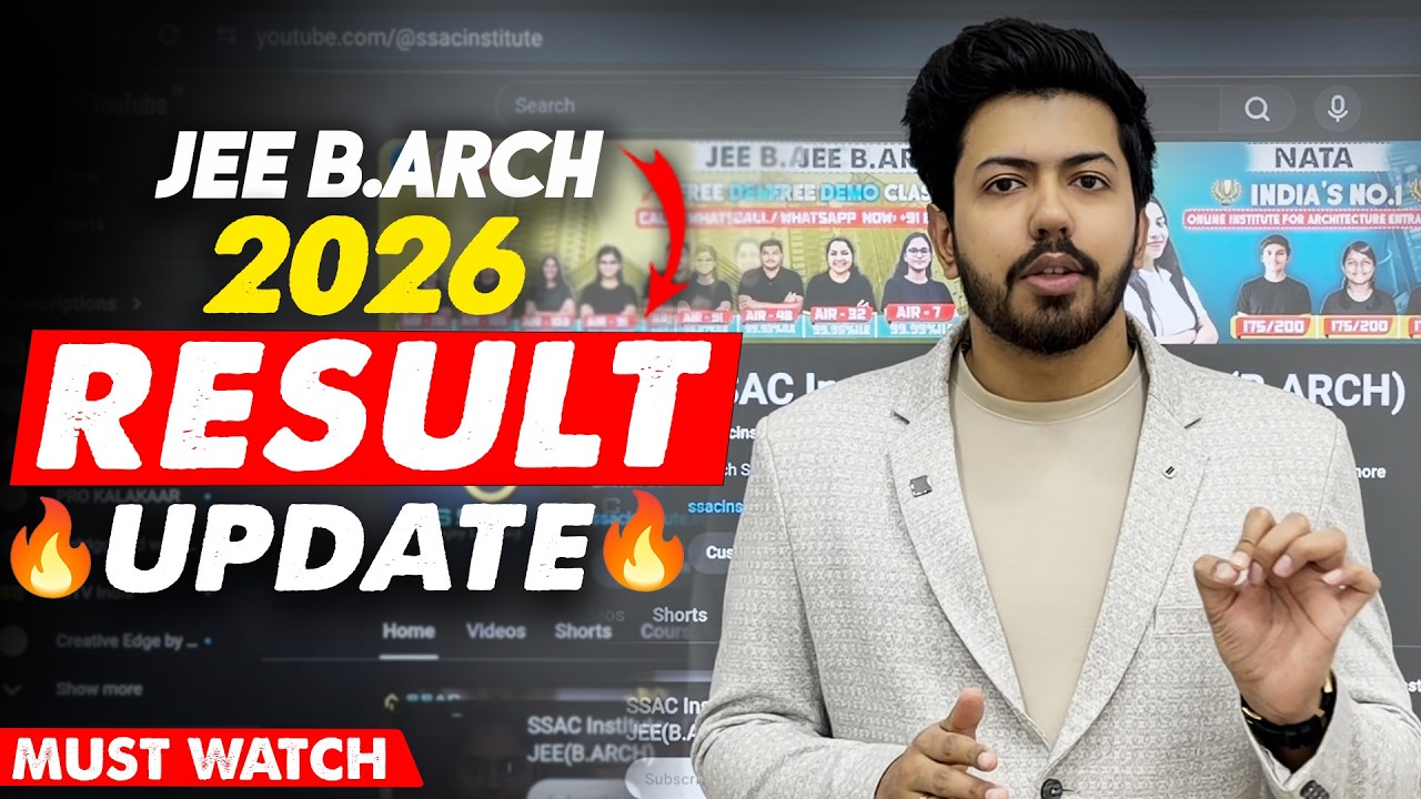 JEE B.Arch 2026 1st Attempt Result Date 