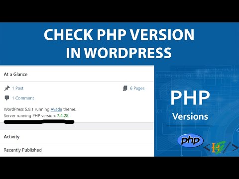 How to Check PHP Version of your WordPress Website through Plugin | Server Running PHP Version
