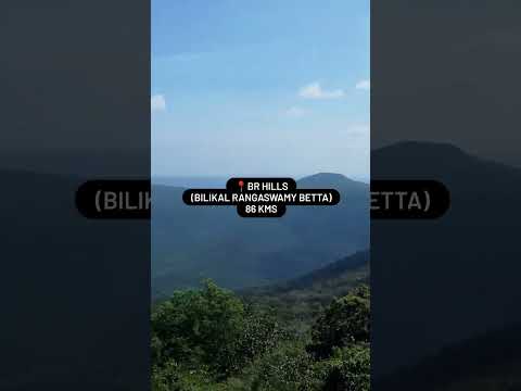 Places near bangalore for one day trip within 100 km |Bangalore|Trip