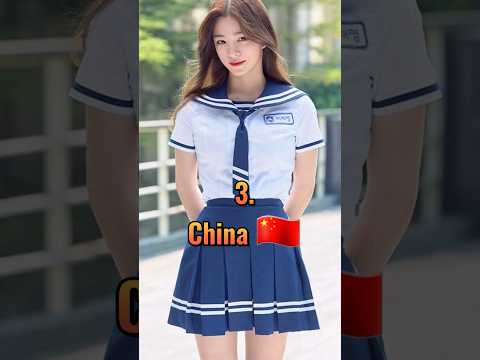 Top 10 countries With The Most Beautiful School Uniforms In The World 2024 #shorts 😍#schooluniforms
