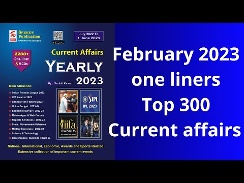 February 2023 One Liners Current affairs | Speedy 2023 | Current affairs | @iaspcssimplified