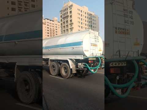 Water Bowser 🇦🇪 #bowser #water #tanker #driving #dubai #vlog #road #uae #viral #trending #trending