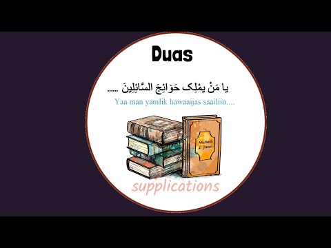 Rajab: A Month of Divine Mercy and Forgiveness