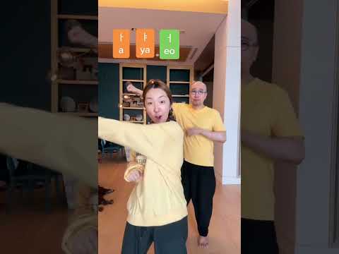 Let’s sing and dance to the Korean vowel song!😊❤️ #koreanlanguage