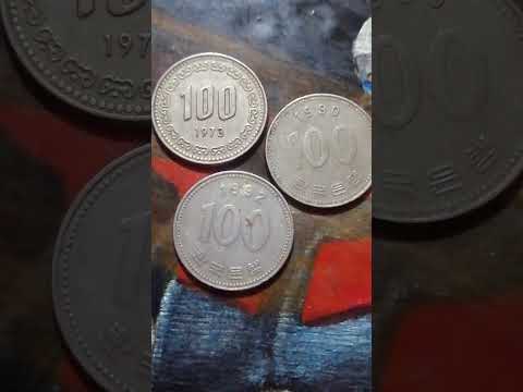 Valuable South Korean Coins of the Years 1973,1990,1992, 100 won