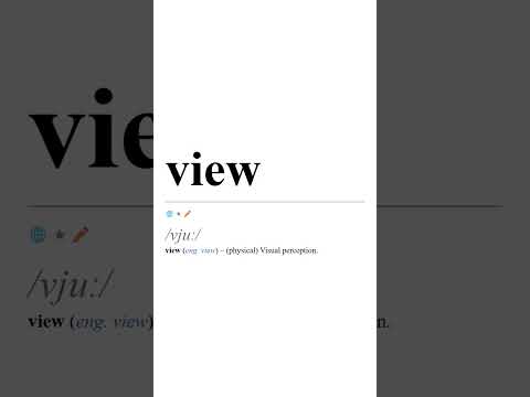 view | How to pronouce "view" #American_pronunciation #pronouce #pronounceitnow #pin #view