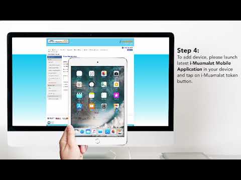 How to register to i MSecure