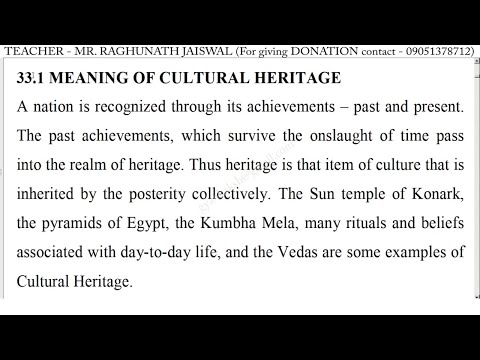 Meaning Of Cultural Heritage | सांस्कृतिक विरासत का अर्थ | Sociology | समाजशास्त्र