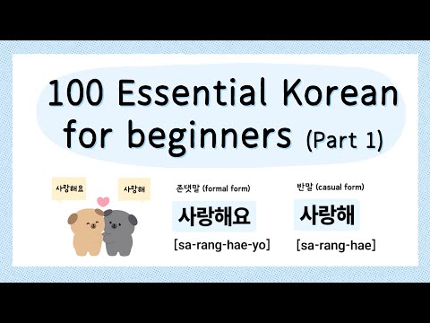 SUB) 100 Essential Korean Phrases for Beginners - Part 1 | Everyday Expressions (Formal & casual)