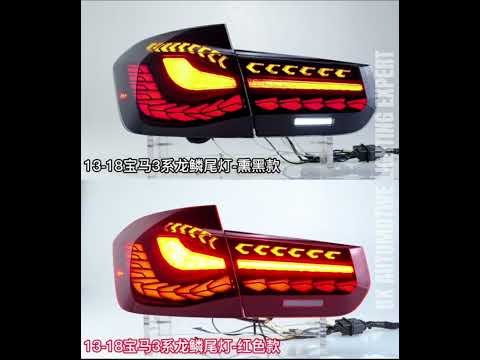 Bmw F30 11-18 🚗 | Dragon Scale Design Full Led Taillamp #Version2 | Scanning Welcome Mode