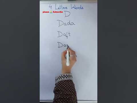 4 Letter verb words D #viral #short #shorts