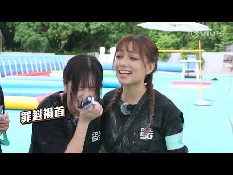 《P1X3L 5G 上位計劃》 EP 7 - 尋找污糟鬼