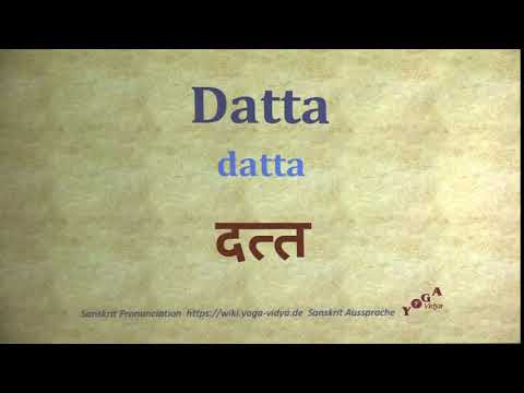 Datta दत्त datta Sanskrit Pronunciation
