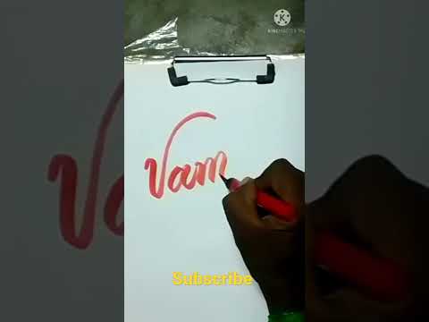 name writing / vamsi#shorts
