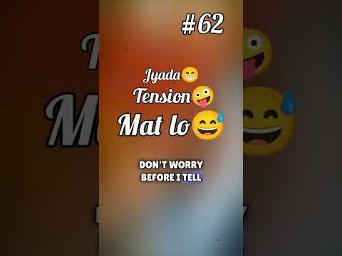 इमोजी का असली मतलब क्या है What Is The Real Meaning Of Emoji #shorts