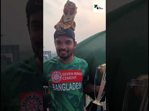 Bangladesh super fan Shoaib Ali says Tigers will win against India l CWC2023 l INDvsBAN