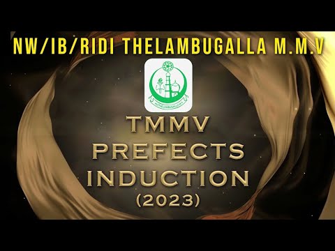 Prefect Induction 2023 | Thelambugalla MMV