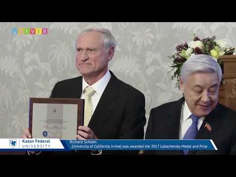 Kazan (Volga region) Federal University : Rankings, Fees & Courses ...