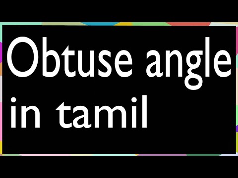 obtuse angle meaning in tamil