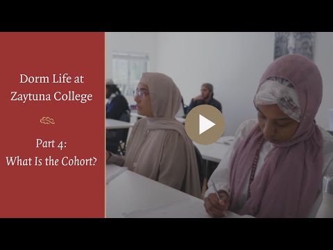 Dorm Life – What is a Cohort?