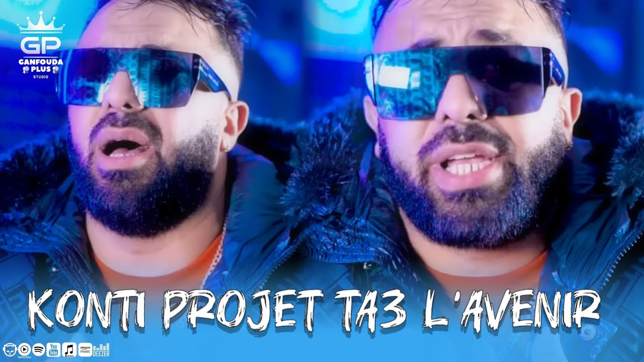 NESWICIDI NKEMELHA MÂL by Cheb Hbib Himoun from Algeria | Popnable