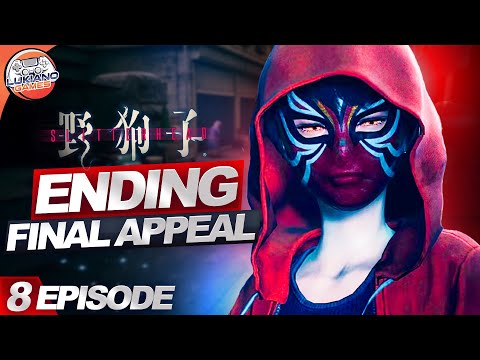 Steam Community :: Slitterhead