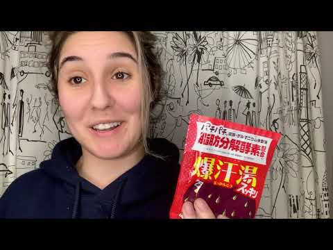 Trying Japanese Bath Salts