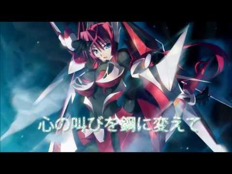 Zero Infinity -Devil of Maxwell-『心の叫びを鋼に変えて』