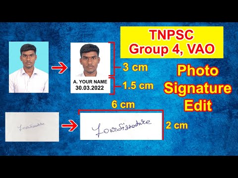 TNPSC Group 4 Photo Edit