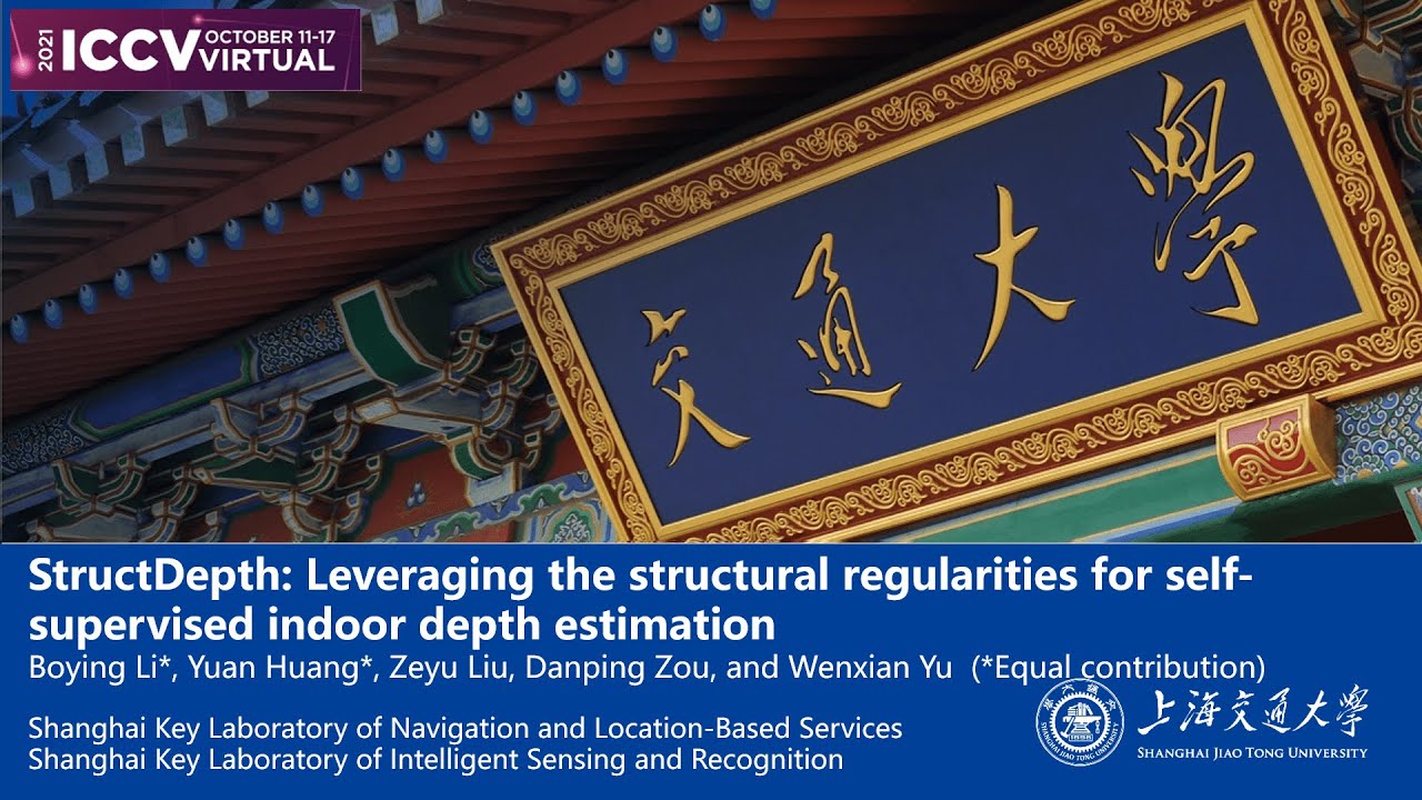 ICCV21StructDepth:Leveraging the structural regularities for self-supervised indoor depth estimation