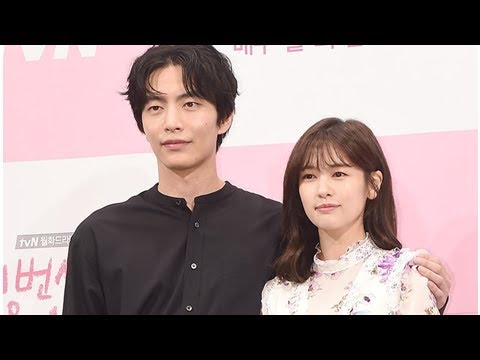 Lee Min Ki And Jung So Min To Cameo In "What's Wrong With Secretary Kim"